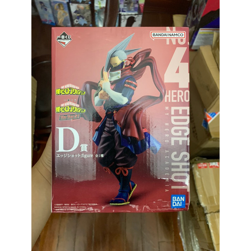 Edge Shot Model D ichiban kuji my hero academia | Shopee Malaysia