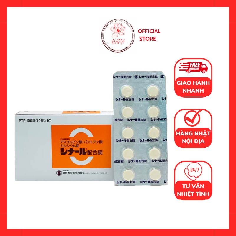 [Genuine] White Skin Oral Tablet, Prevent Acne, Increase Resistance ...