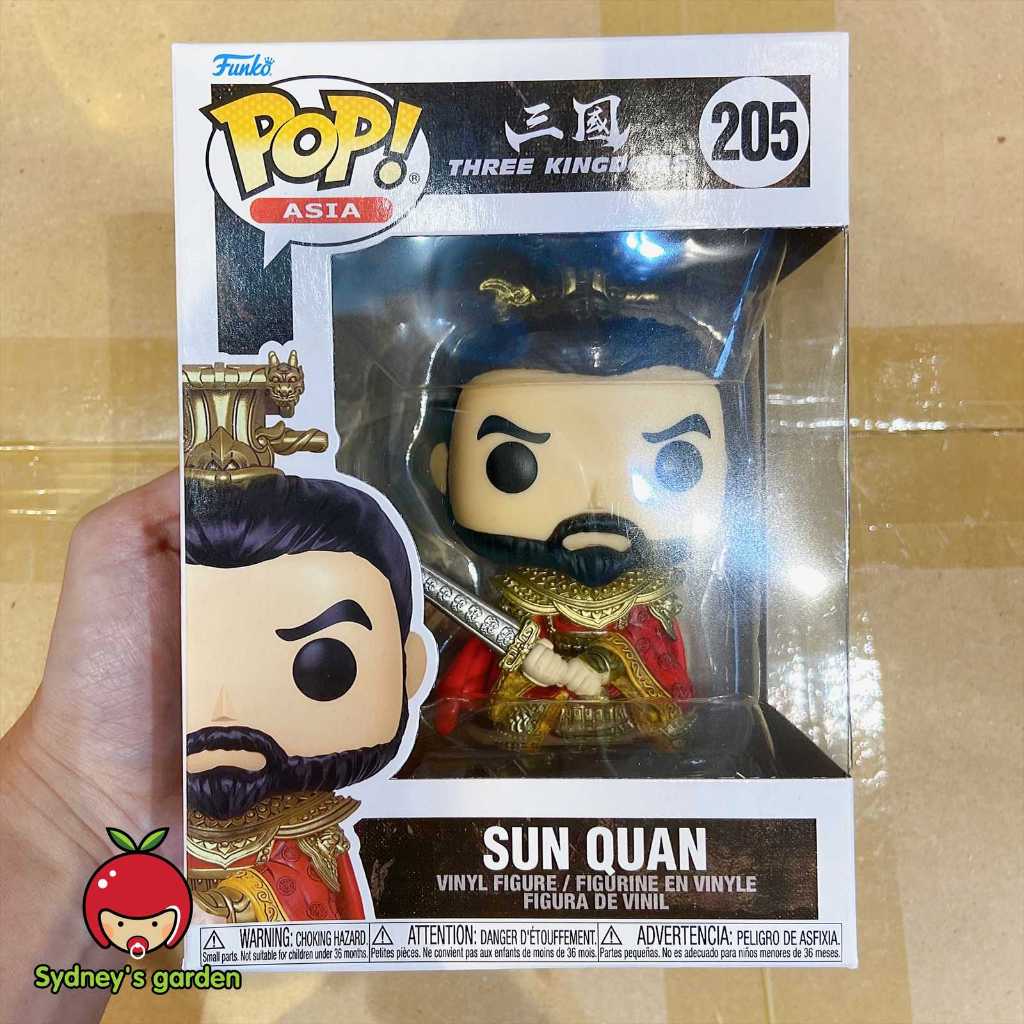 Funko Pop CHINA EXCLUSIVE Figure - SUN QUAN (EXCLUSIVE) | Shopee Malaysia