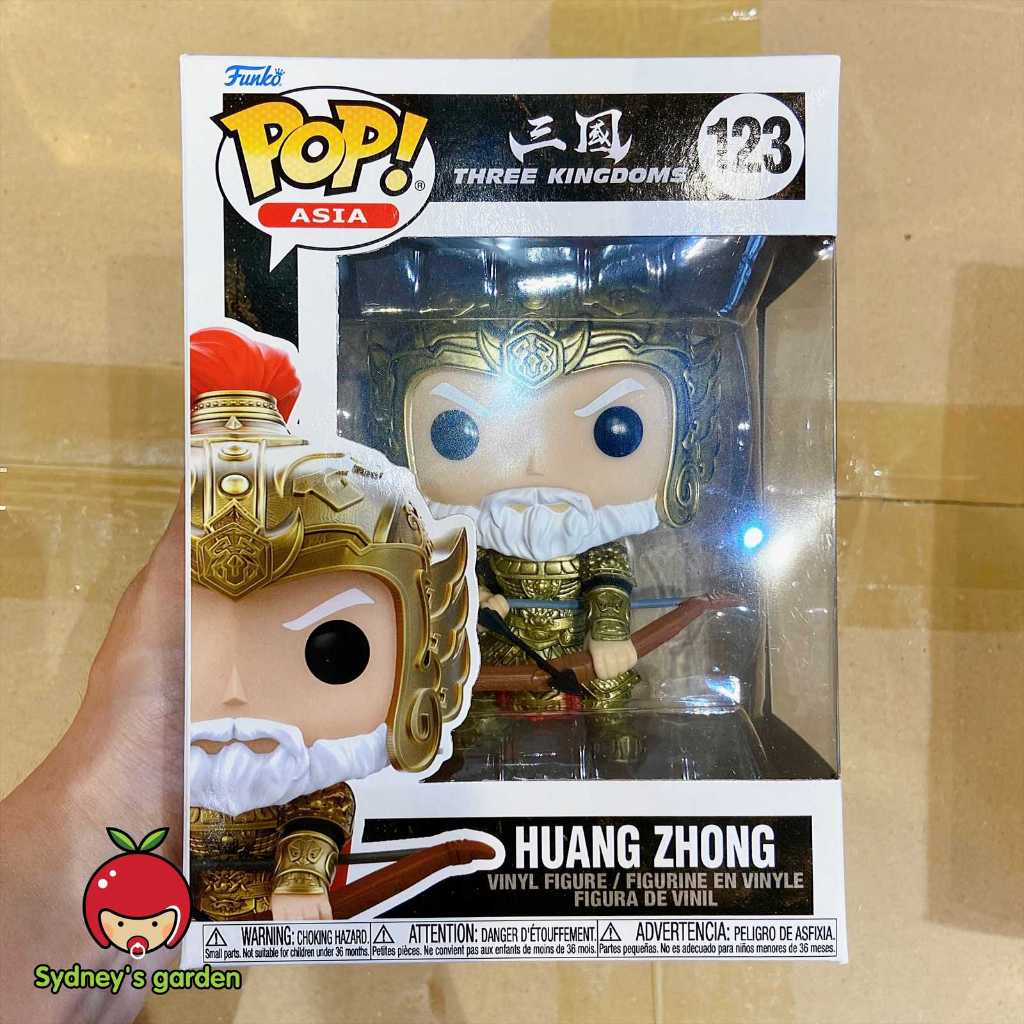 Funko Pop CHINA EXCLUSIVE Figure - HUANG ZHONG (HOANG TRUNG) | Shopee ...