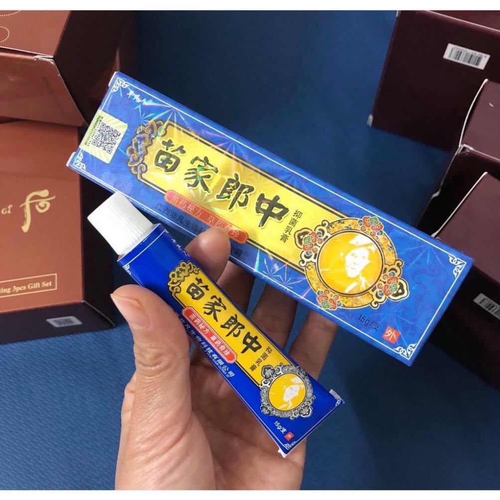 [green Cream] Cream for itchy fungus, scabies, ringworm, parakeratosis ...