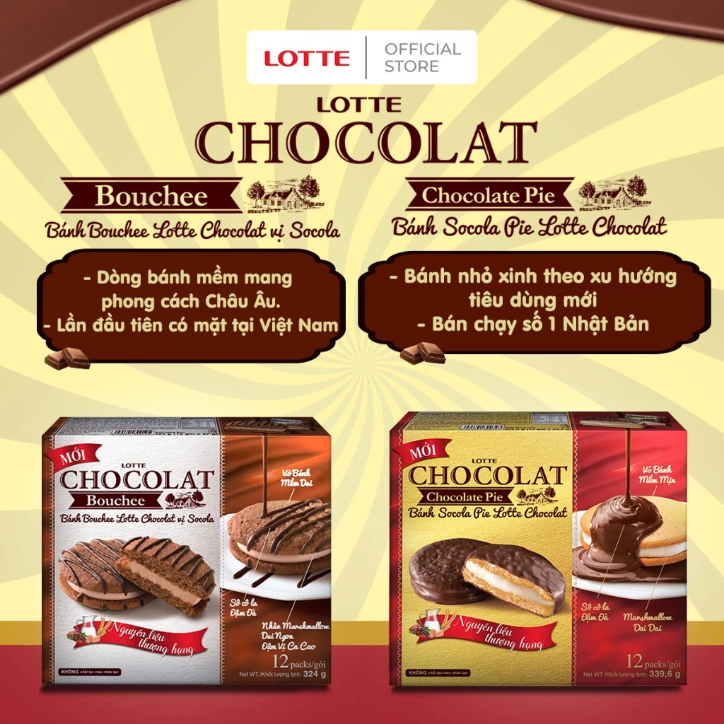 Lotte Chocolat Bouchee Chocolate Flavor Box of 6 (162G) - soft cake ...