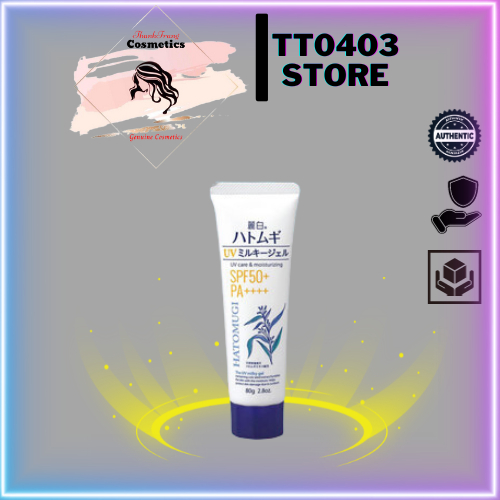 Hatomugi Sunscreen SPF50+ PA+++ 80g | Shopee Malaysia