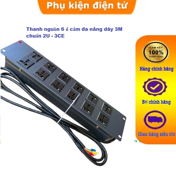 Genuine 3CE 12-outlet PDU power bar, 3m thick multi-purpose socket ...