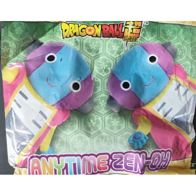 Dragonball Zeno sama Bandai Model | Shopee Malaysia