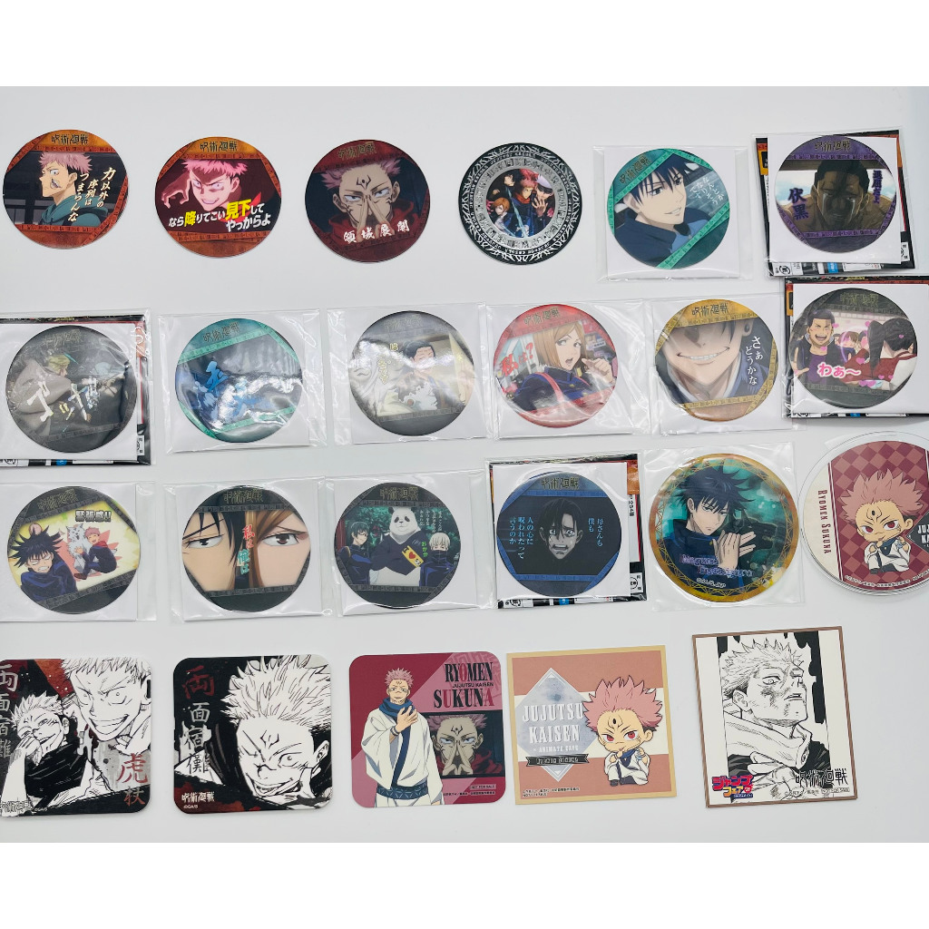 Jujutsuuka, JJK, Number 01 Genuine Theme Cup Liners | Shopee Malaysia