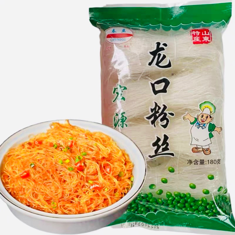 Chinese Vermicelli - Delicious Chewy Green Bean Vermicelli 180g Pack ...