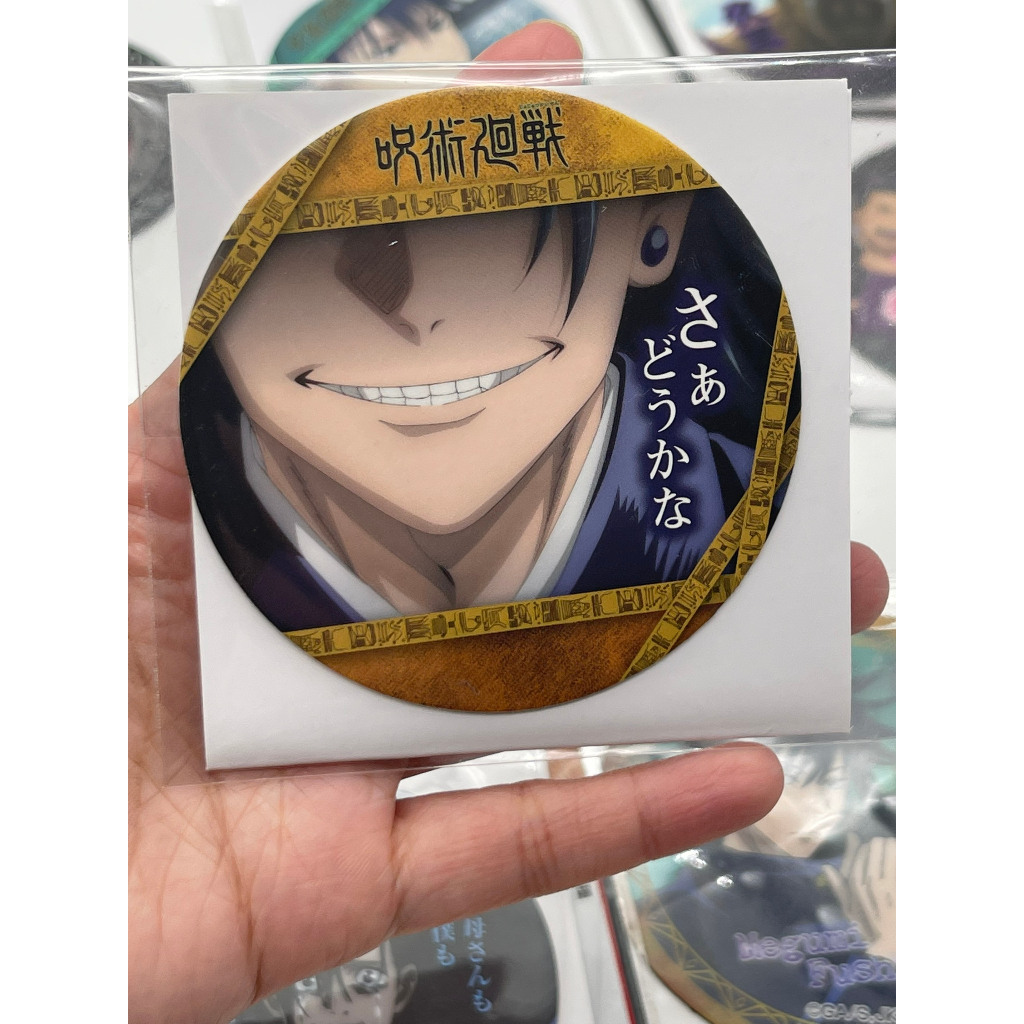 Jujutsuuka, JJK, Number 01 Genuine Theme Cup Liners | Shopee Malaysia