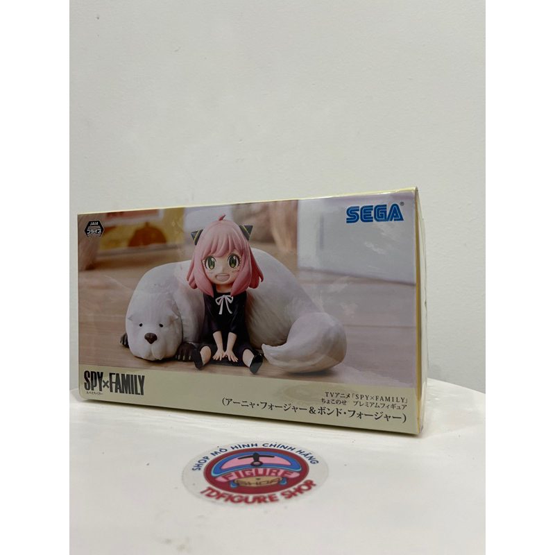 Genuine Spy x Family Figure - Anya | Shopee Malaysia