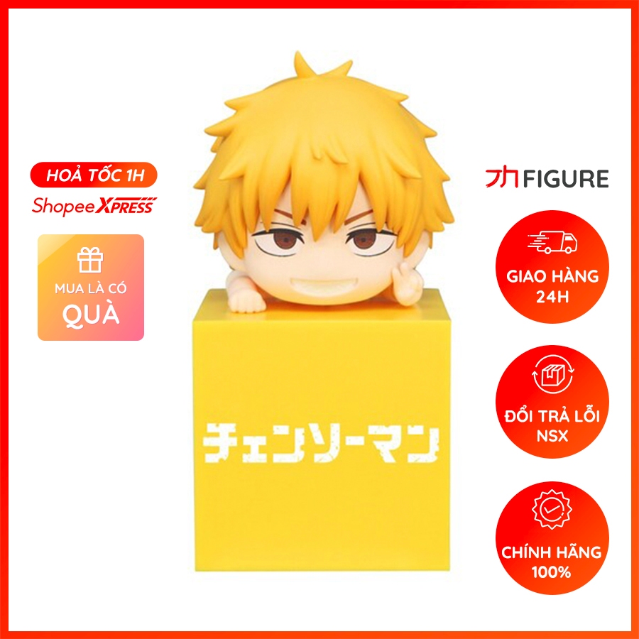 Model Denji, Chainsaw Man, Chainsaw Man Hikkake Figure 2 - Hikkake ... Model Denji, Chainsaw Man, Chainsaw Man Hikkake Figure 2 - Hikkake ...
