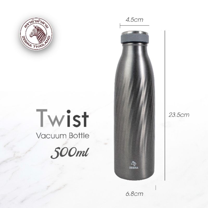 Zebra Twist thermos bottle 500ml - 112823 - NVC2023 | Shopee Malaysia