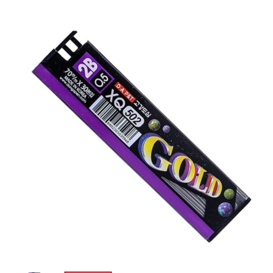 2B Gold HQ Lead Core (0.5mm) | Shopee Malaysia