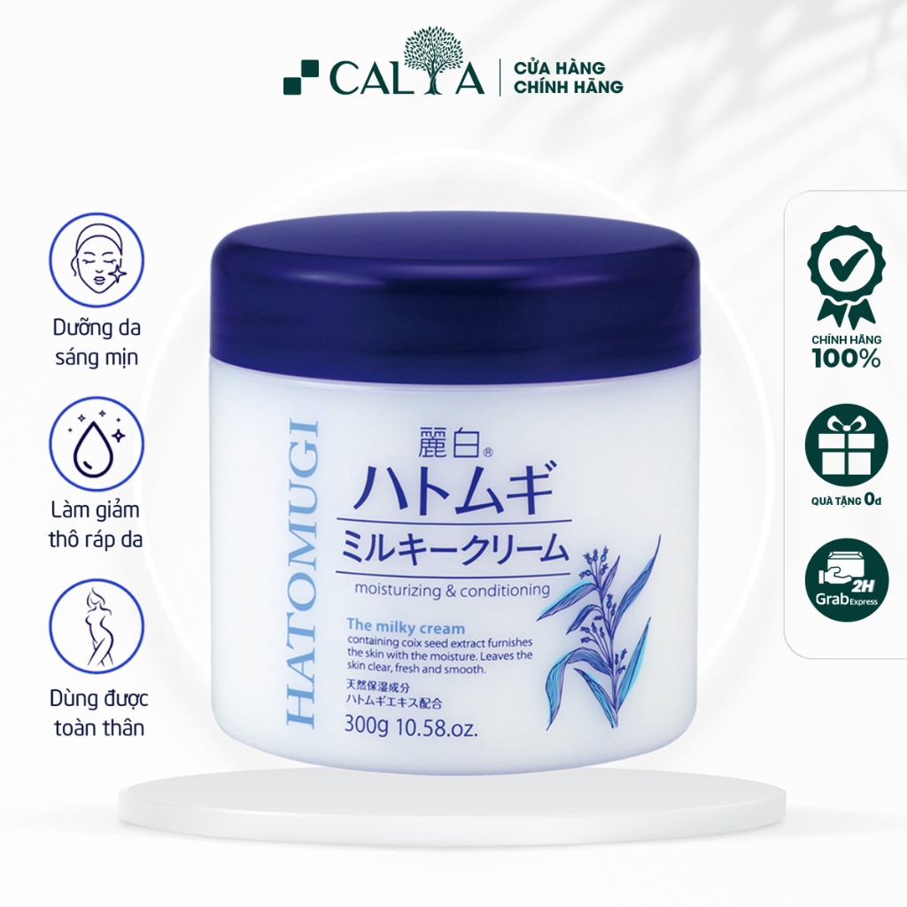 Hatomugi Brightening and Rejuvenating Facial Moisturizer - Reihaku ...