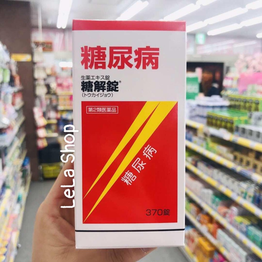 Tokaijyo Japanese Diabetic Support Oral Tablet 370 Tablets | Shopee ...