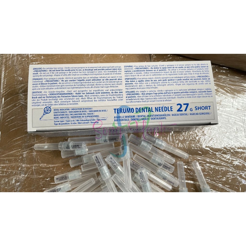 Terumo dental needles (Box of 100) | Shopee Malaysia