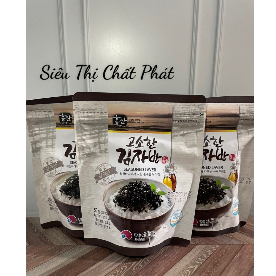 Crispy Dried Seaweed Mixed Sesame Seeds HAESONG ROASTED & SEASONED ...