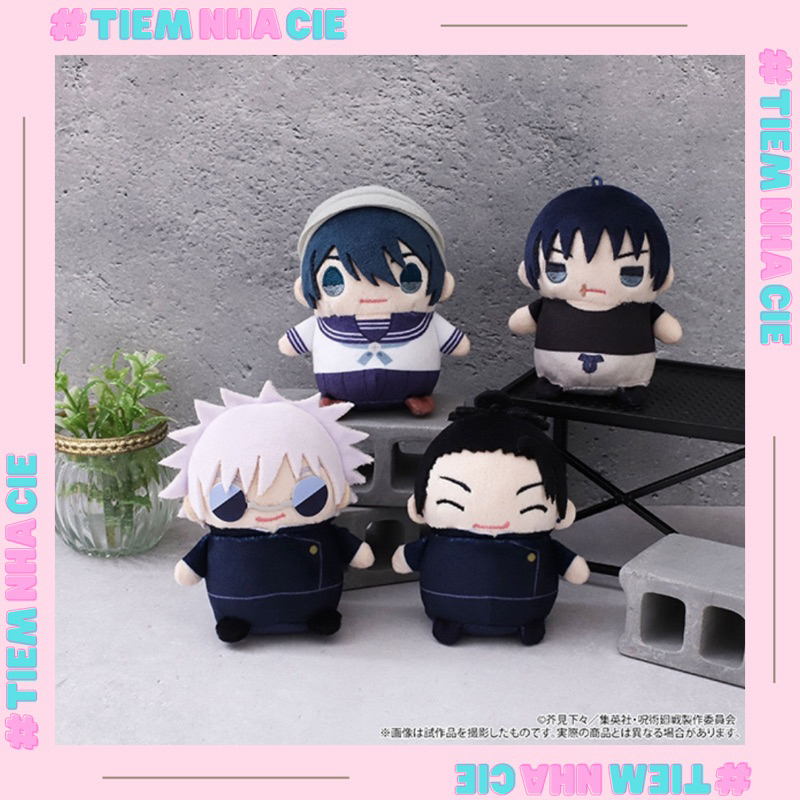 [Cie'S Shop] [Available] JJK Jujutsuuka Monkey Bear The Muslim Magic ...