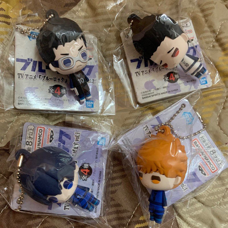 Blue Lock Isagi Zantetsu Keychain | Shopee Malaysia