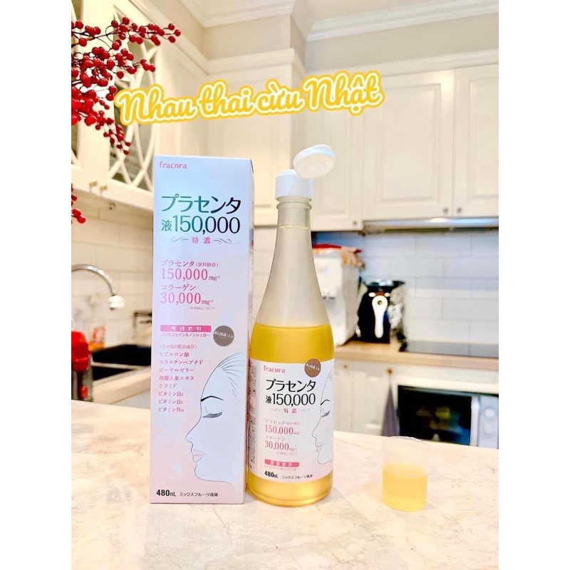 Placenta Fracora Sheep Placenta Drink 150000Mg Japan bottle 480mL ...