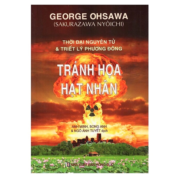 Book - The Atomic Age and Eastern Philosophy Avoiding Nuclear Painting ...