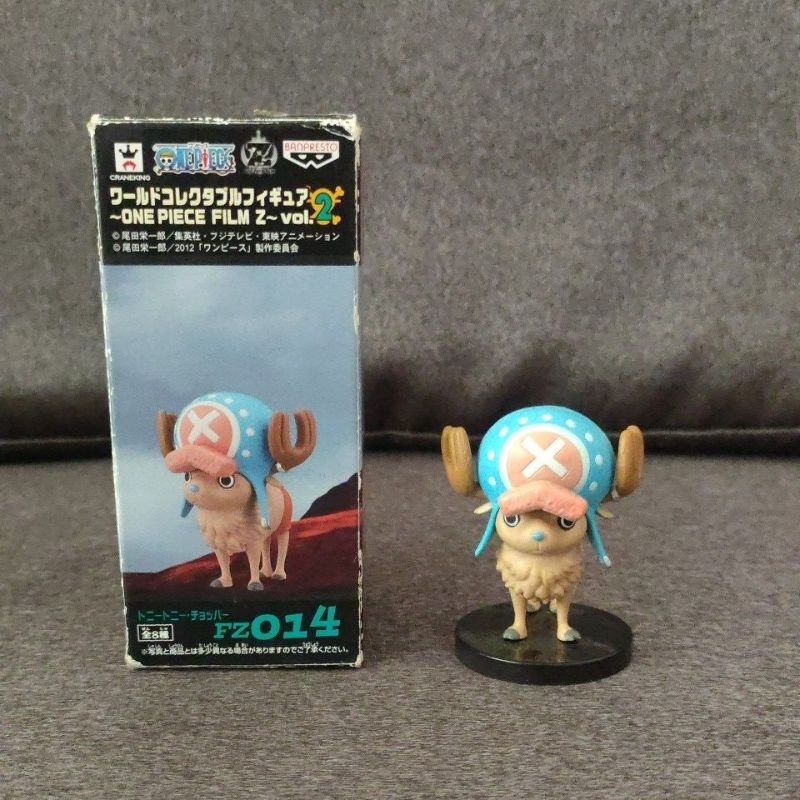 One Piece Chopper Film Z Model | Shopee Malaysia
