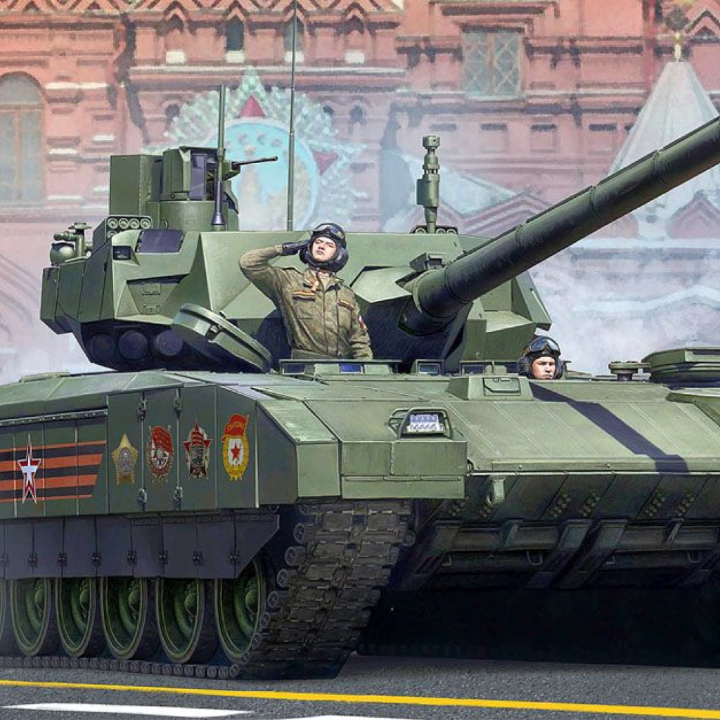 Military Model | T14 Armatar tank model kit | Ratio: 1/35 | Trumpeter ...