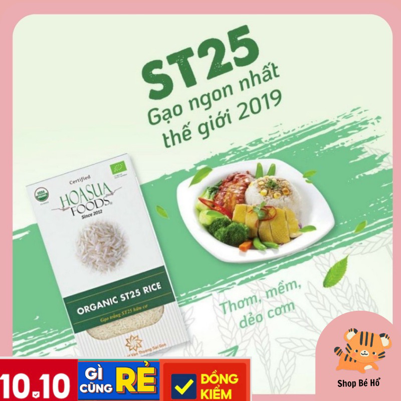 (Real Photo taken by myself) Hoa Sua Foods Organic Rice, ST25 White ...