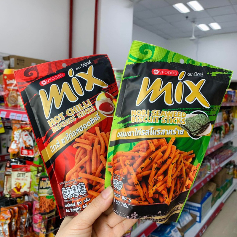 Snack Bim Bim Bim Wood Stick MIX Vfoods Thailand 60g Many Flavors ...