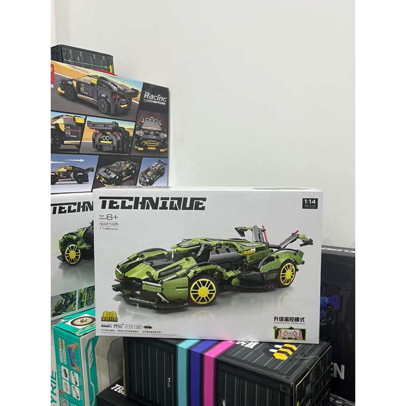 Model [Controlled] Green 1:14 scale V12 supercar assembly model, V12 ...