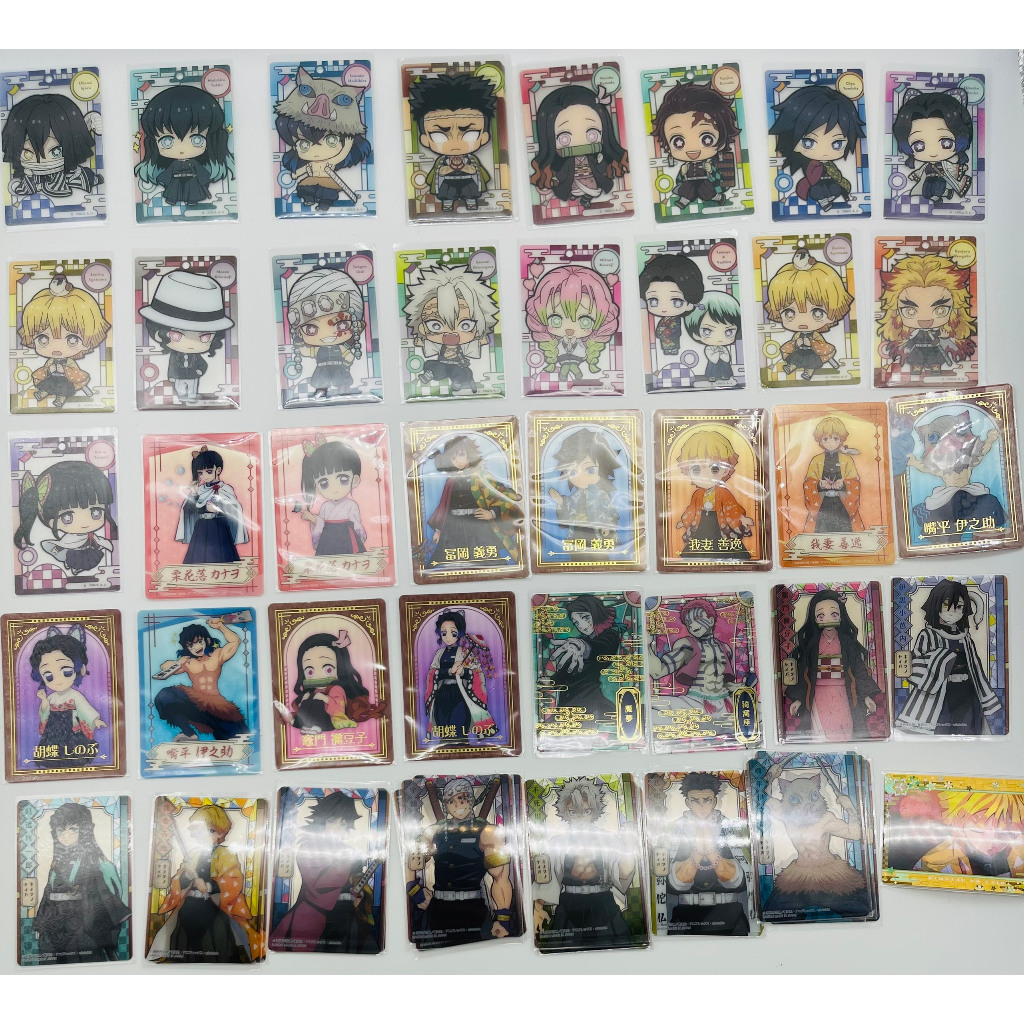 Kimetsu no Yaiba themed corner card, KNY clear card, Genuine | Shopee ...