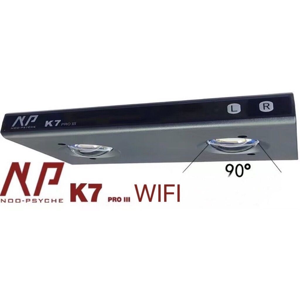 Noopsyche K7 Pro V3 Wifi 140W new version - light for marine aquariums ...