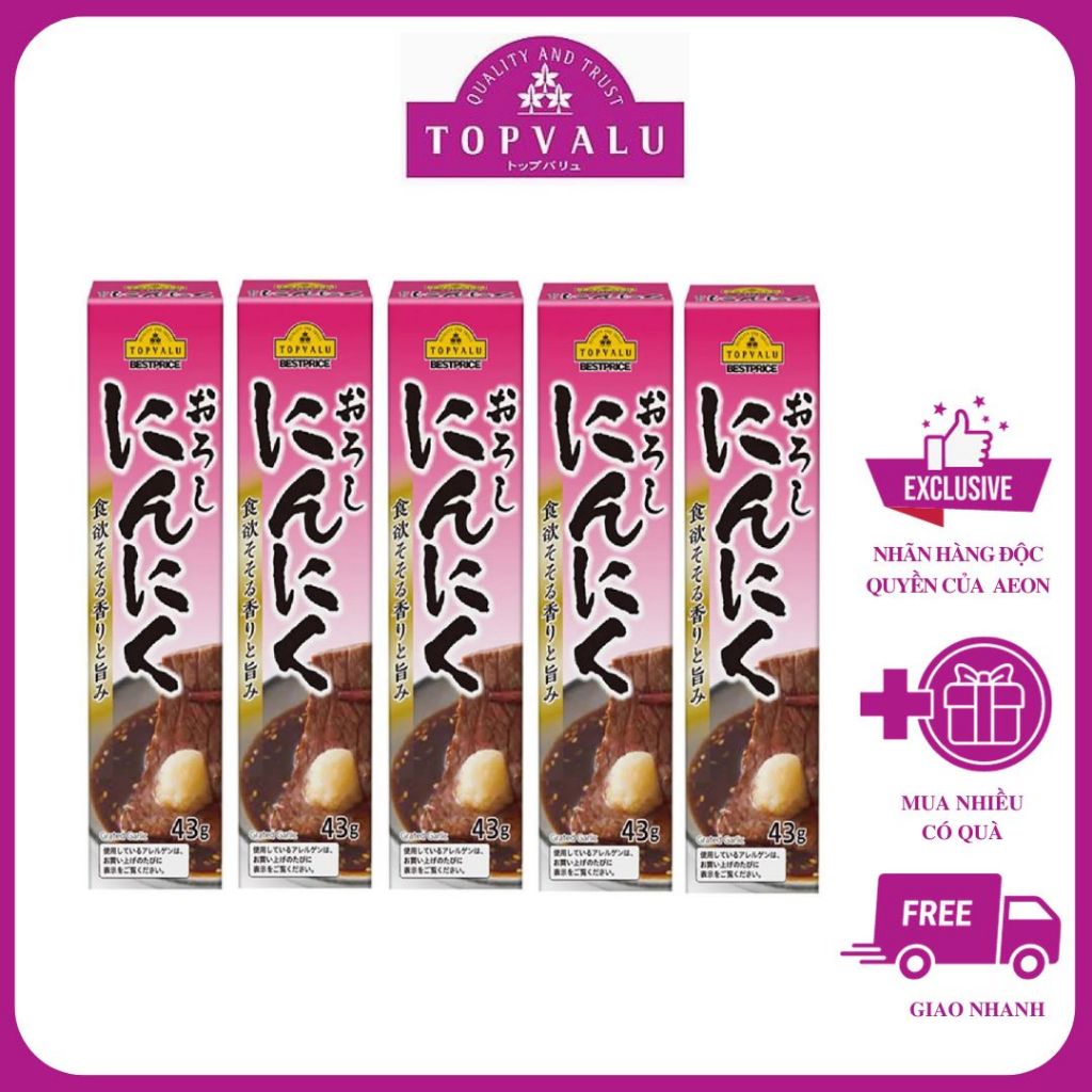 Aeon Topvalu 5 Tubes Of Garlic Soaked In Paste 43G | Shopee Malaysia