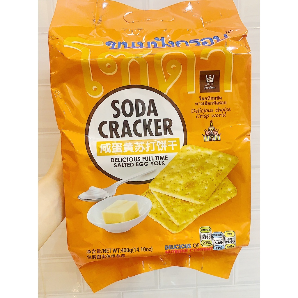 Soda CRACKER DIET BISCUITS 400G_KK0311 | Shopee Malaysia