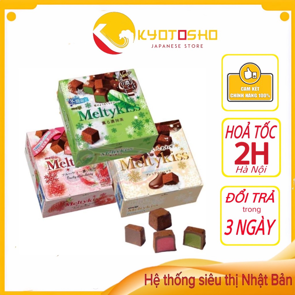 Meiji Meltykiss Japanese Fresh Chocolate 52g | Shopee Malaysia