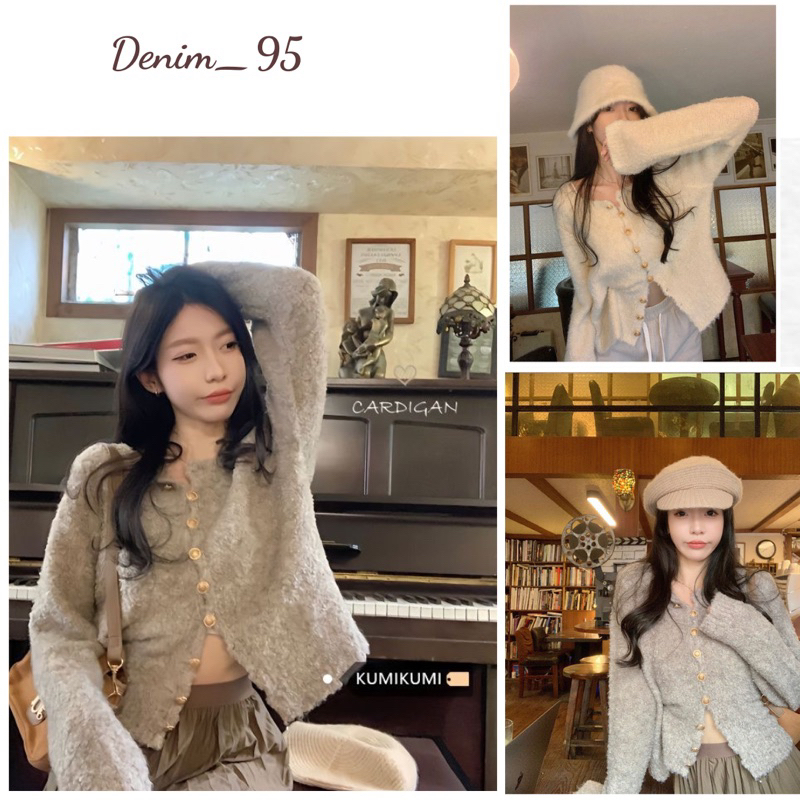 Thin wool cardigan in 2 colors, white, mouse gray, slim fit | Shopee ...