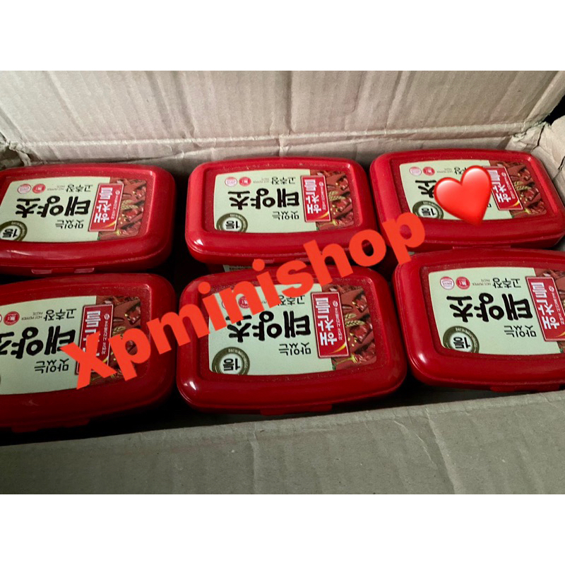 {NEW} Hq GOCHUJANG Chili Sauce 1KG Box | Shopee Malaysia