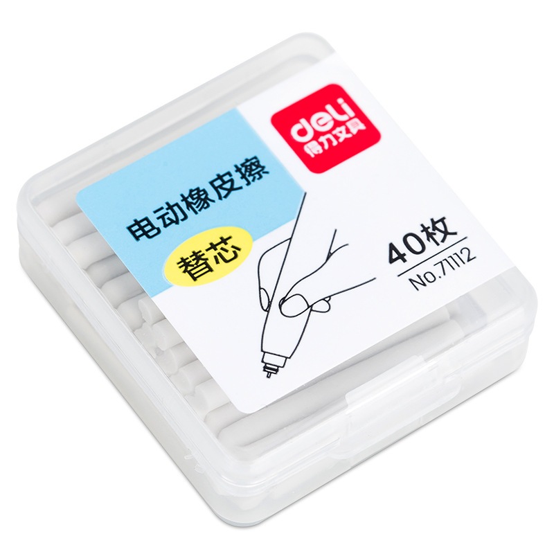 Deli electric eraser core, Box of 40 cores Code 71112, / Box of 50 ...