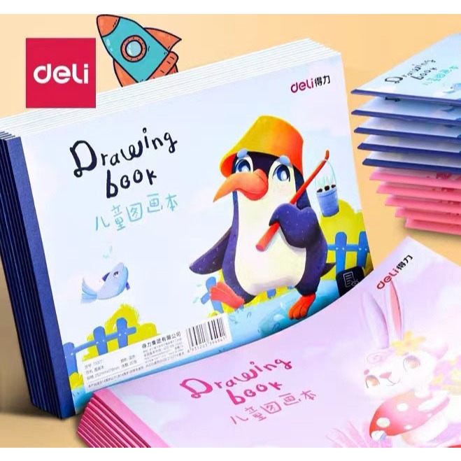 A4 and B5 student coloring book Deli 73376 / 73377 20 pages/book 70 gsm ...