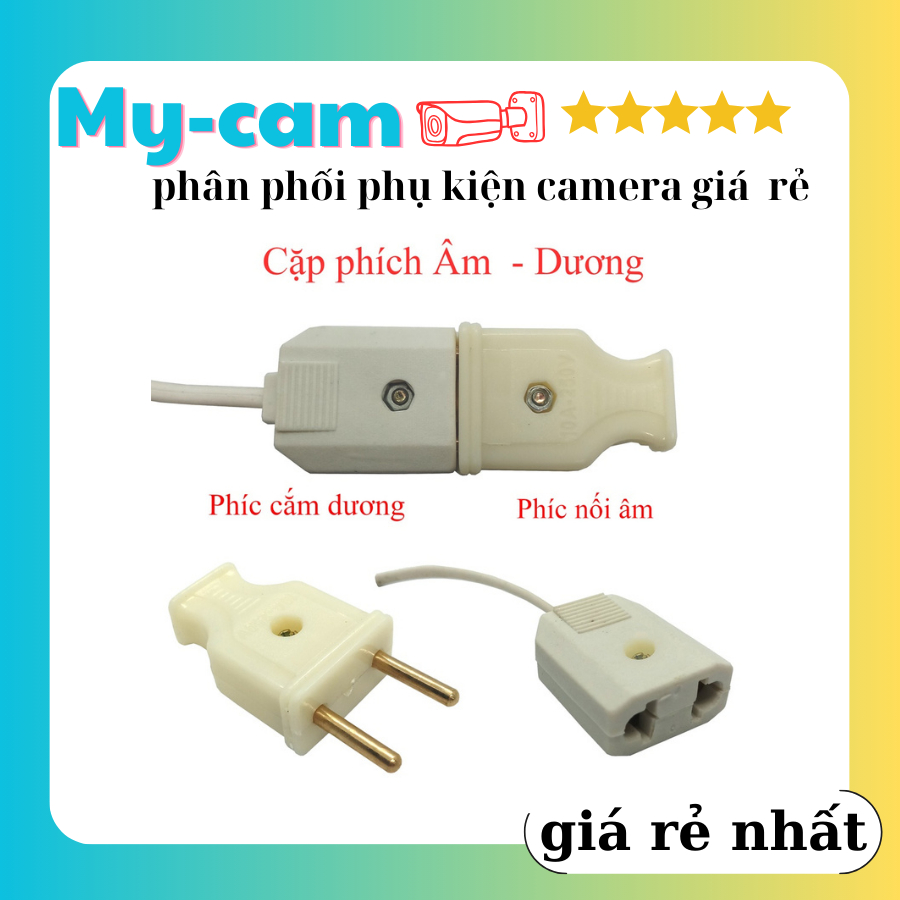 Male and female plugs. Good quality 250V 10A yin and yang plug | Shopee ...