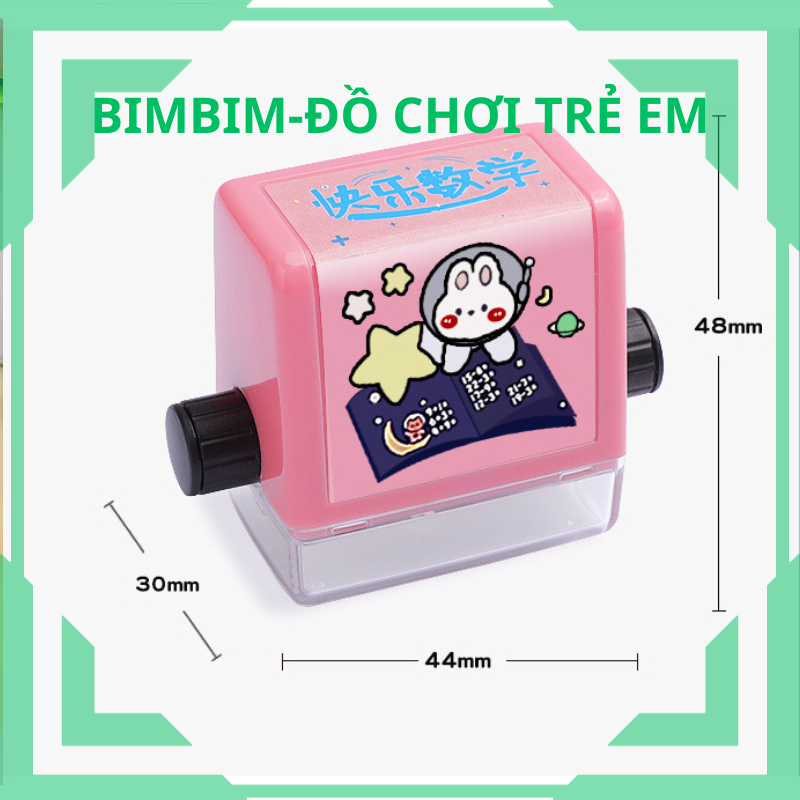 Smart math roller, generator, random addition and subtraction printer ...