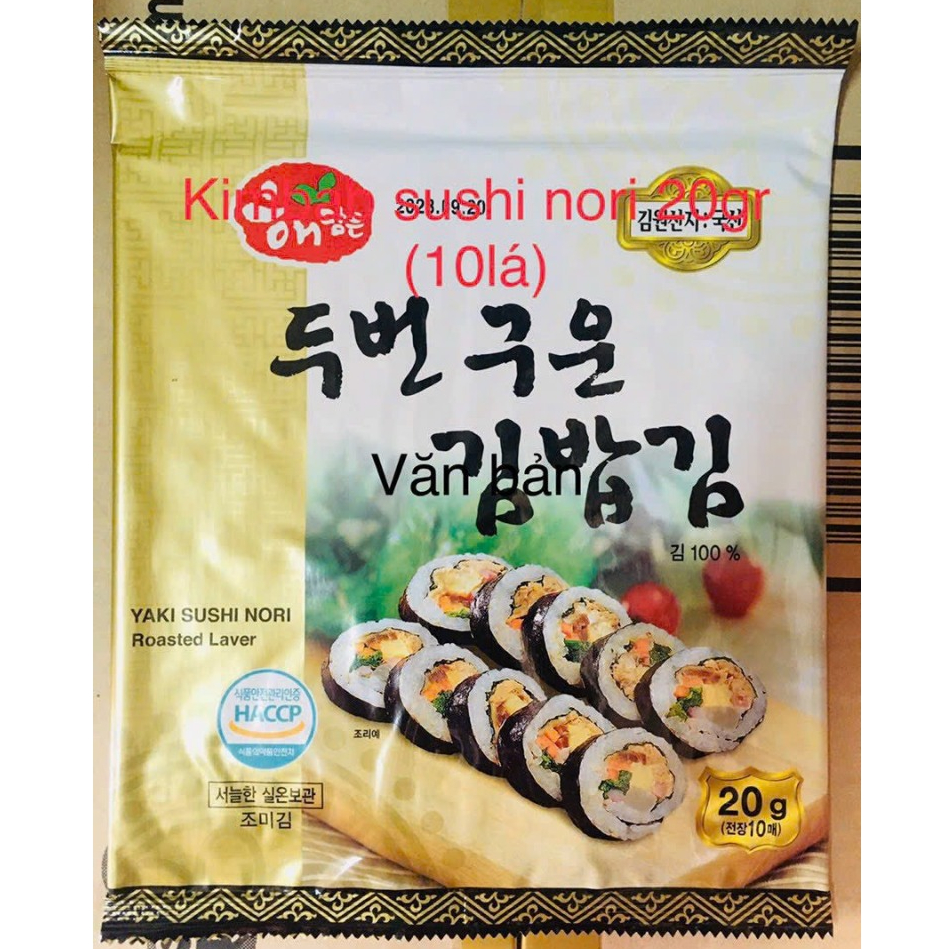 Jin Heung 10-leaf rice roll seaweed (20gr) | Shopee Malaysia