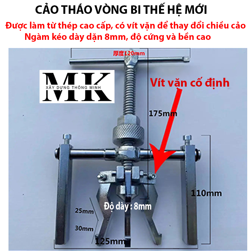(New Generation high-end type) Vam, 3-pin opening internal bearing 12 ...