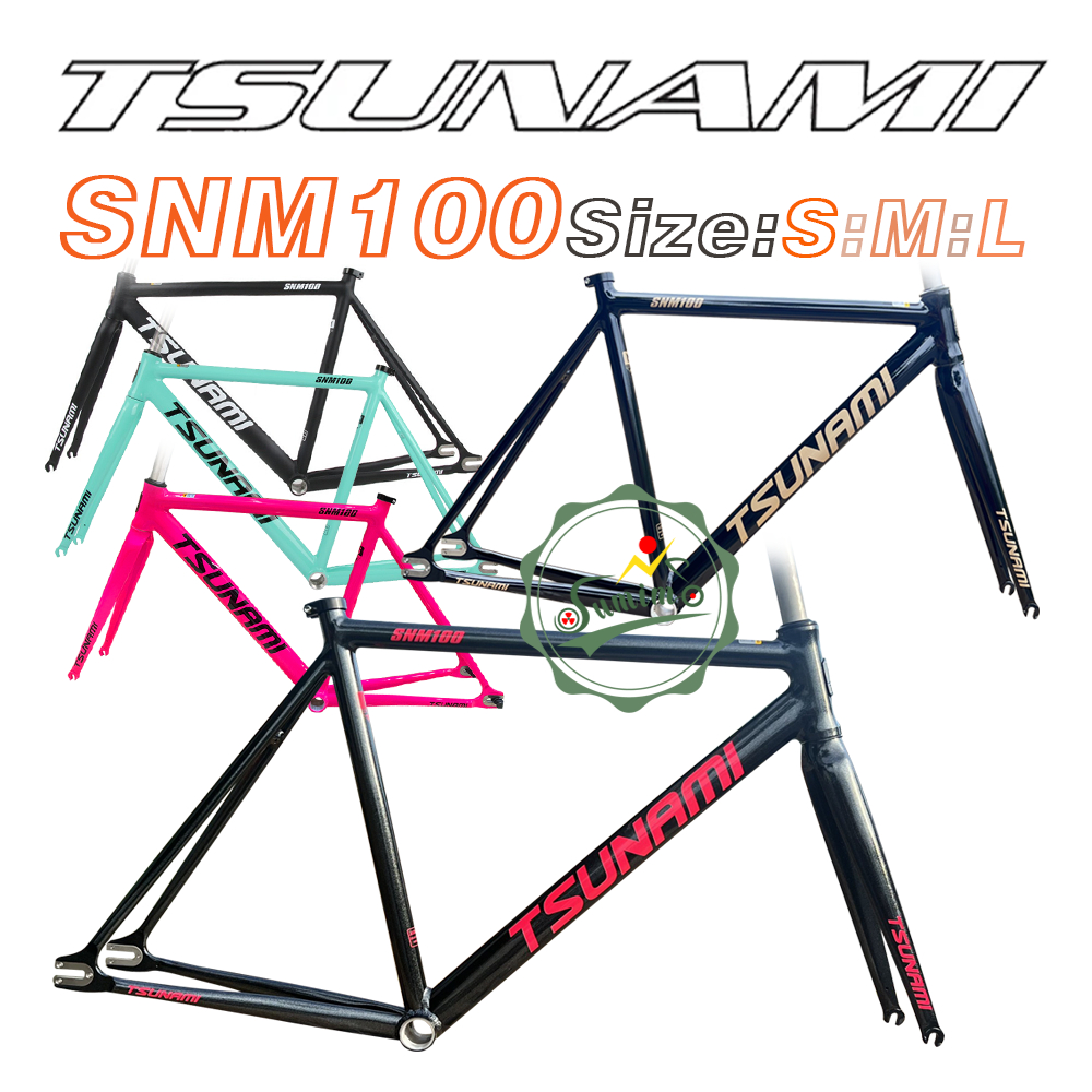 Tsunami SNM100 fixed gear frame with fork | Shopee Malaysia