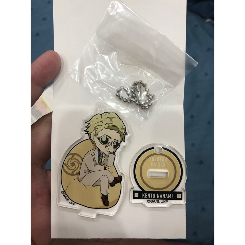 Standee Nanami JJK (Yurutto Cusion ver) | Shopee Malaysia