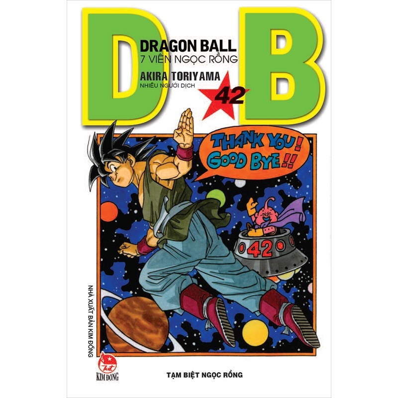 Dragon Ball comic (7 Dragon Balls) - Complete set of 42 volumes - Kim ...