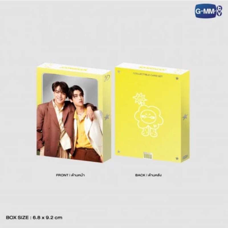 Card Official Fanday GMMTV (JongDunk, ForceBook) | Shopee Malaysia