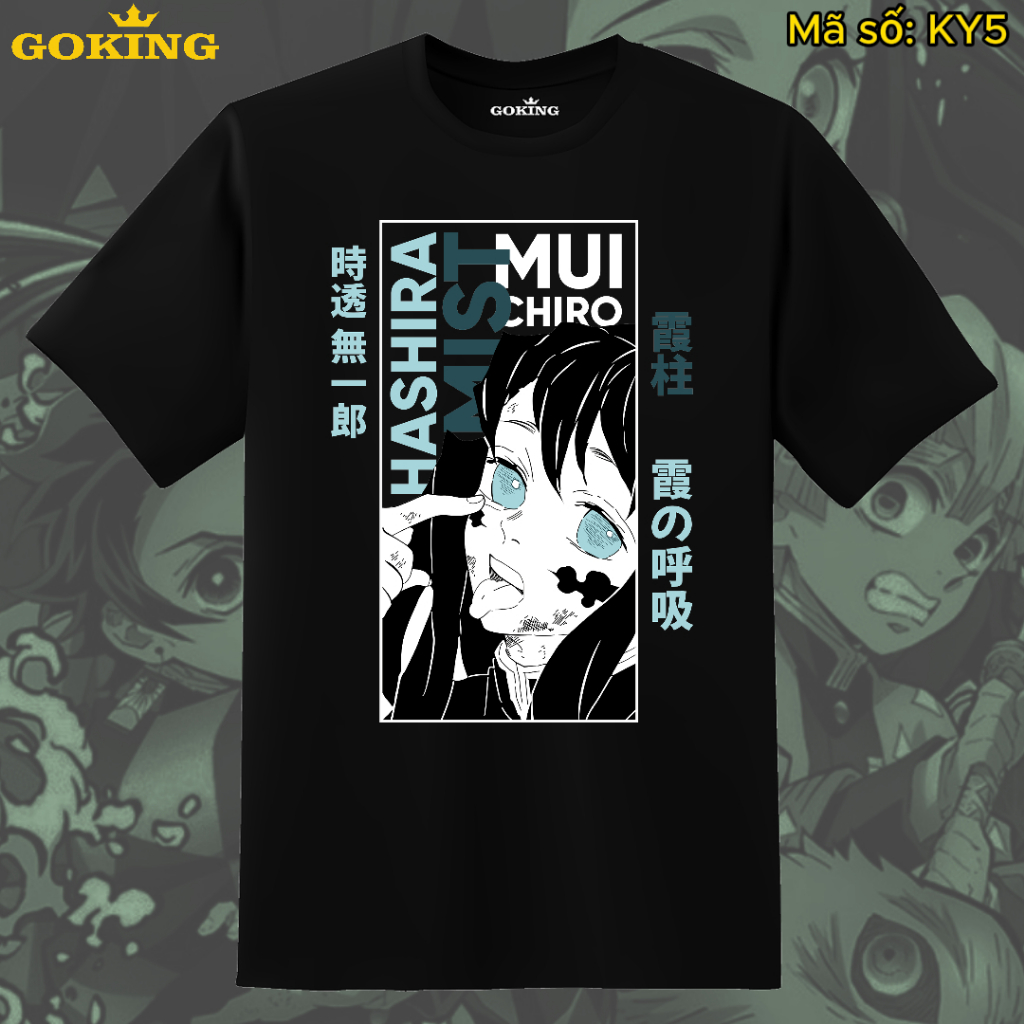 Demon Slayer & One Piece. Kimetsu No Yaiba & Pirate Island. T-shirt For ...