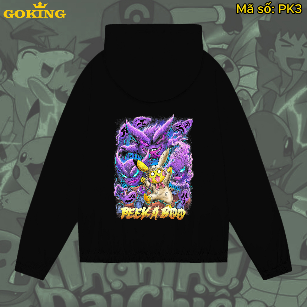 Pokemon, One Piece, Dragon Ball, Demon Slayer. WindJacket with anime ...