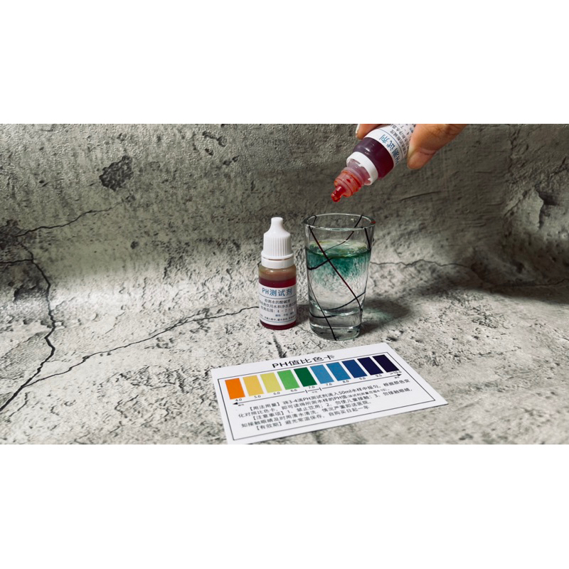 Ph test solution to check water sources / Alkaline ionized water ...