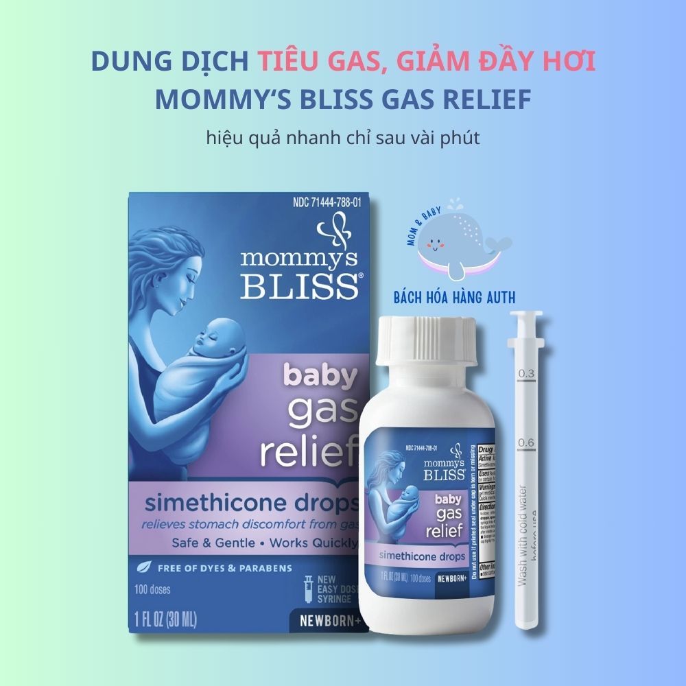 [American products] Mommy's Bliss baby gas relief syrup and gas relief ...